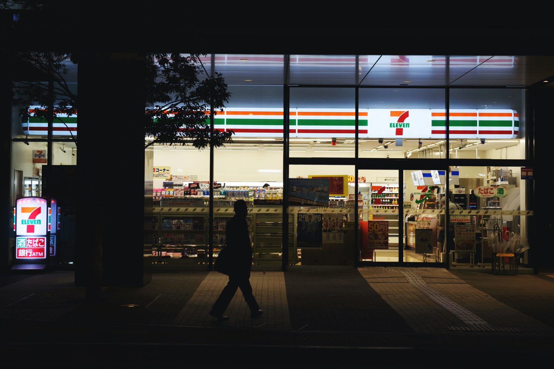 Everything You Need is Available at Convenience Stores in Japan ...