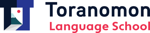 Toranomon Language School – Build your future through language