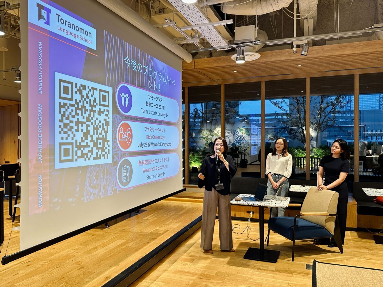 Japanese program - Toranomon Language School