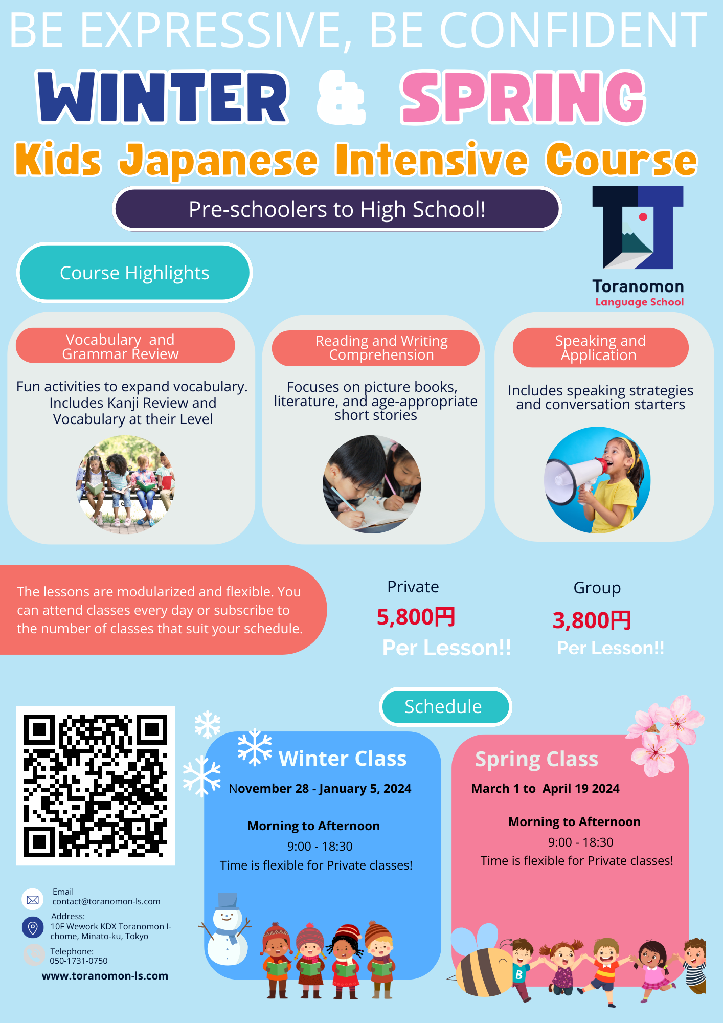 Holiday Lessons for Kids - Toranomon Language School