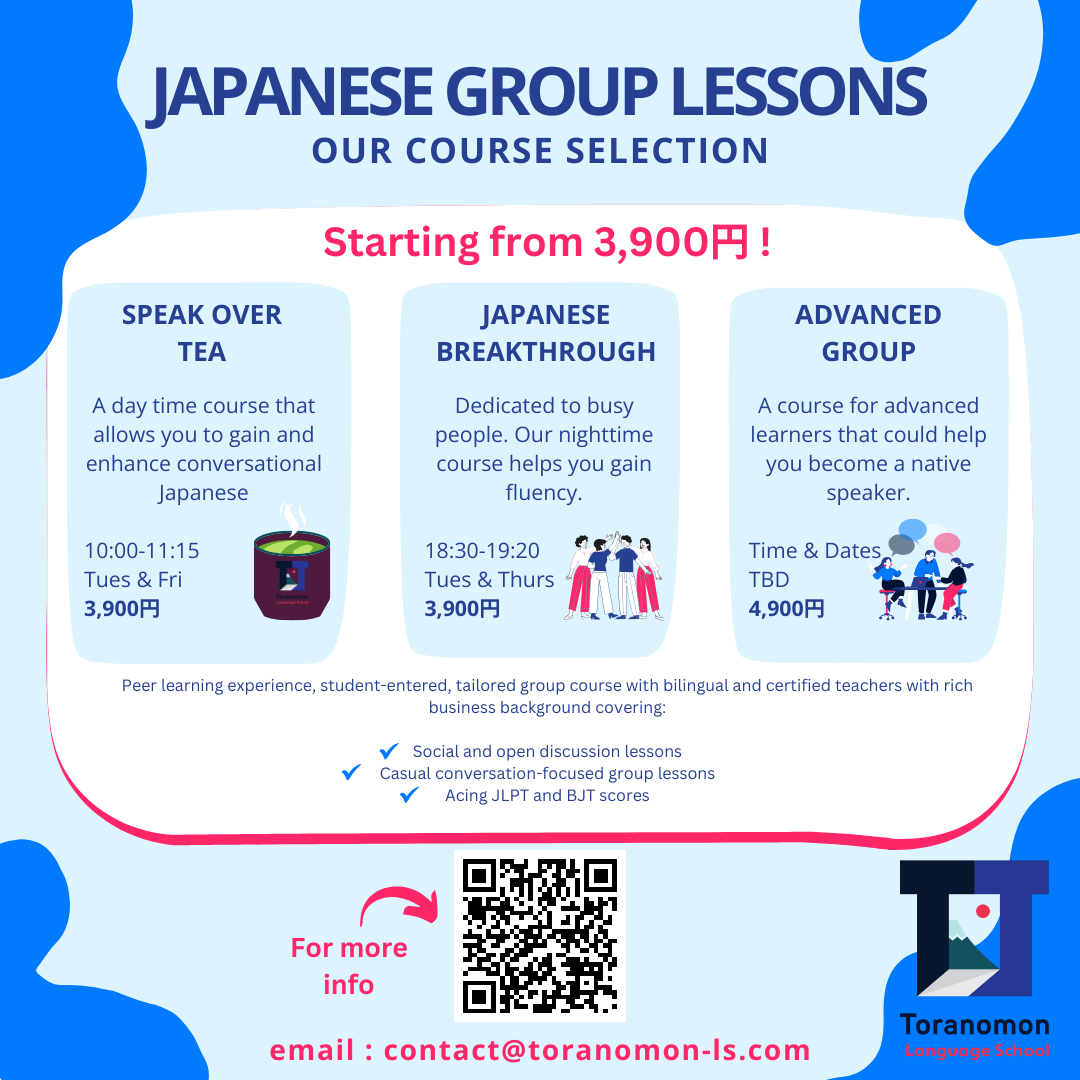 The Art of Kangeiko - Toranomon Language School