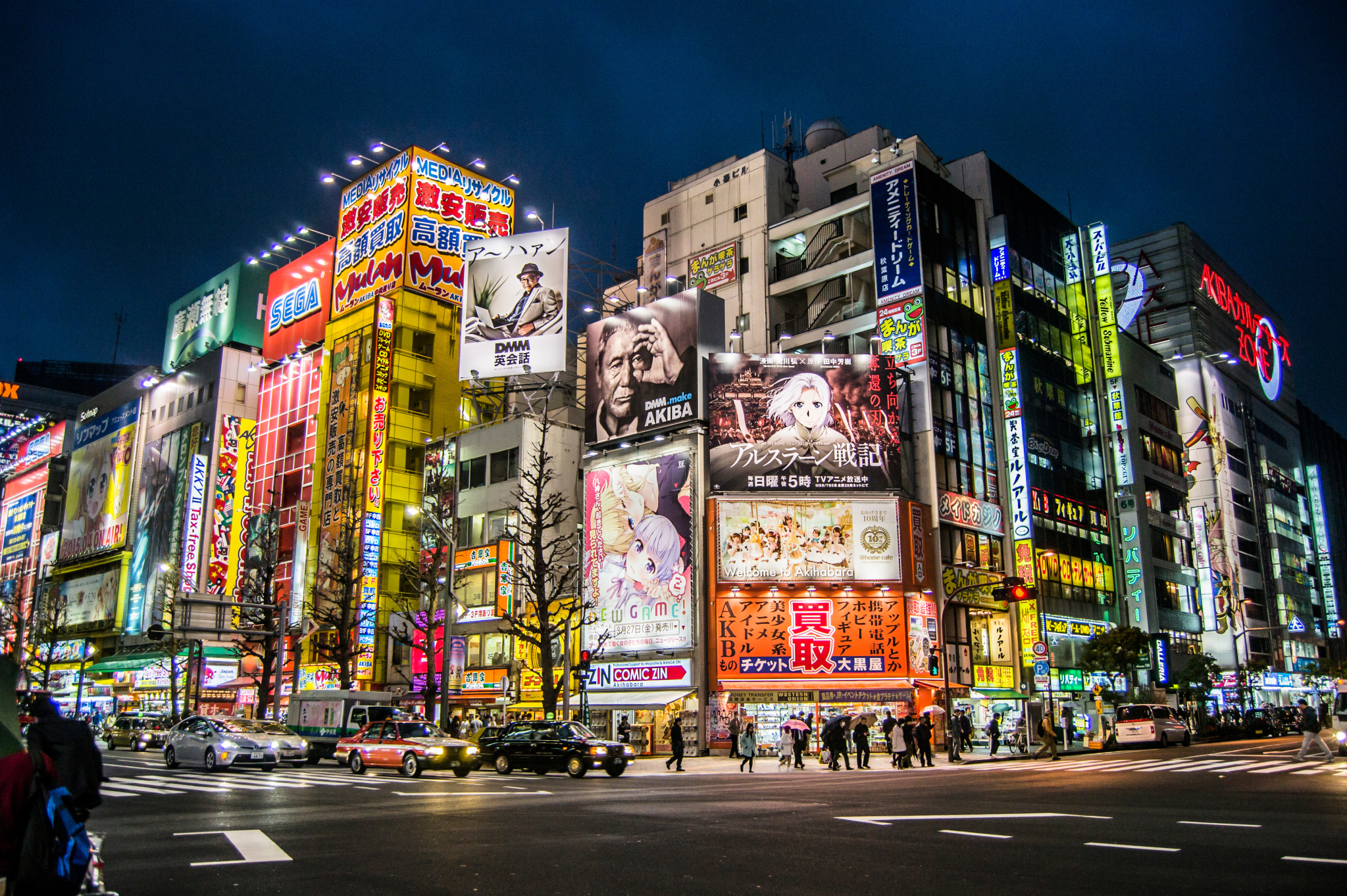 Japanese program - Toranomon Language School