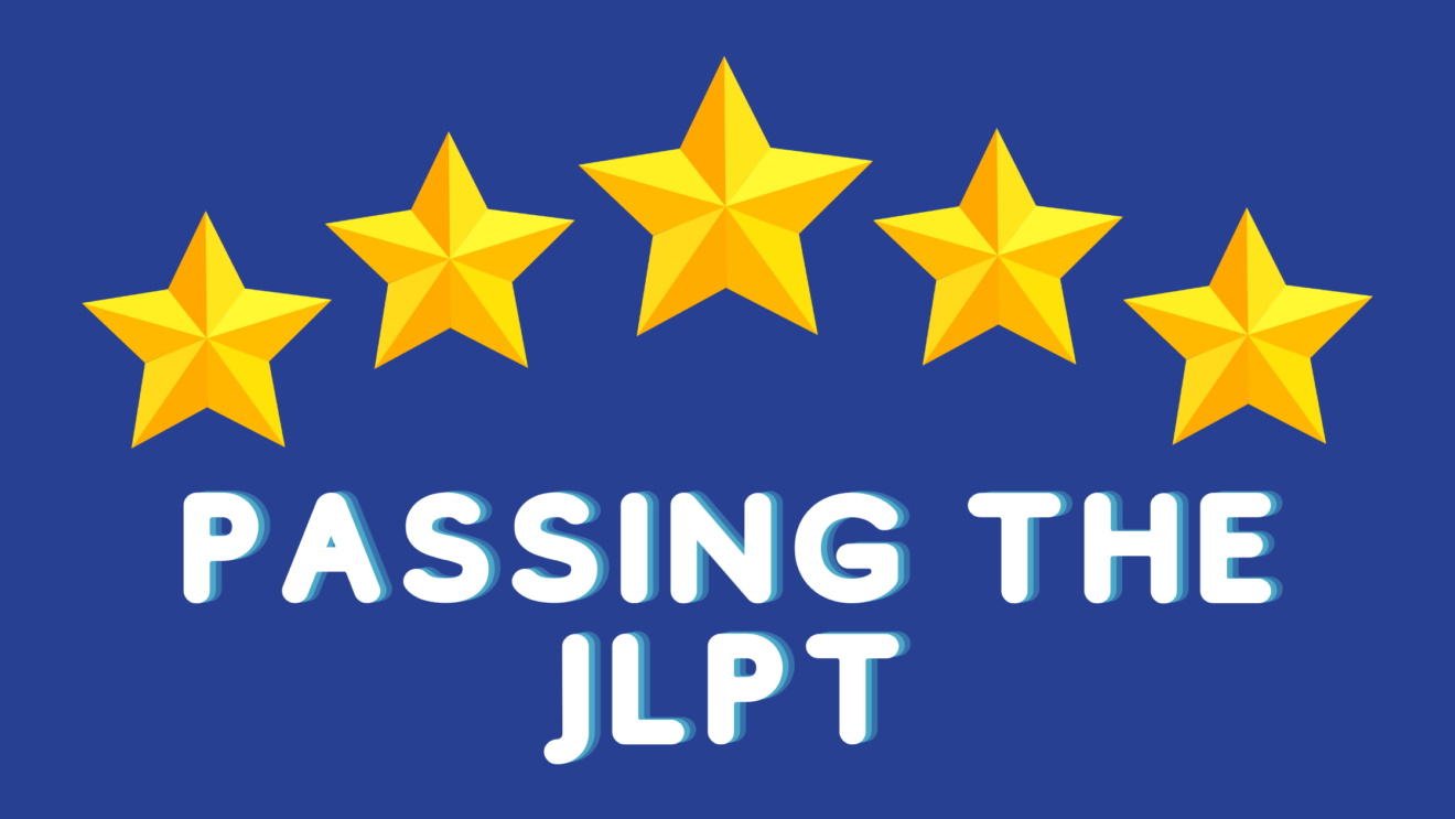 Complete Guide to Passing the JLPT N2 and N3 level in 2024 - Toranomon ...