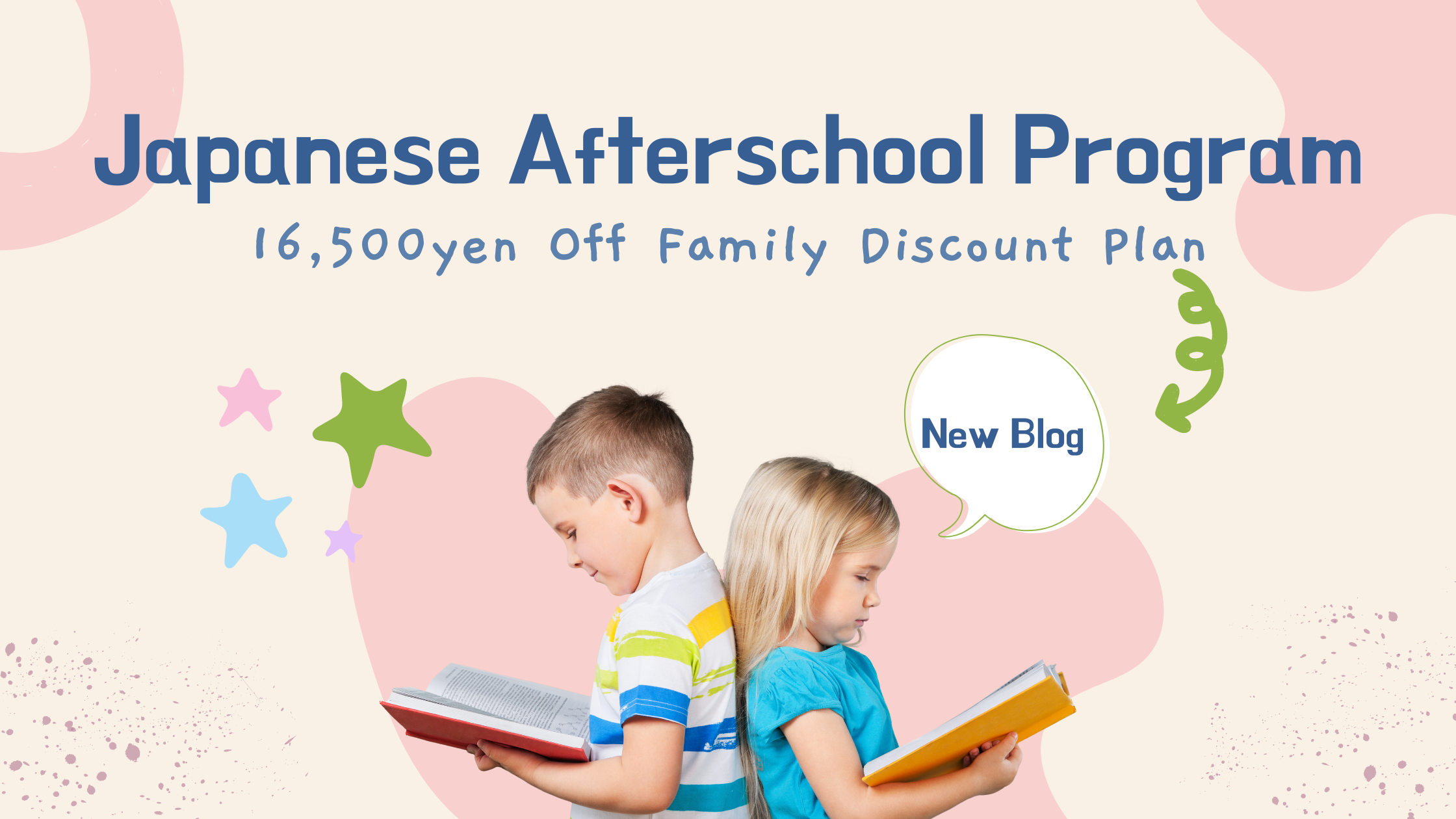 Unlock Your Child’s Potential with Our Japanese Afterschool Program - Toranomon Language School
