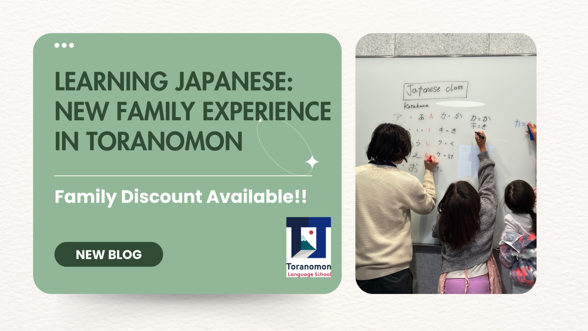 Learning Japanese: Family Learning Experience at Toranomon - Toranomon Language School