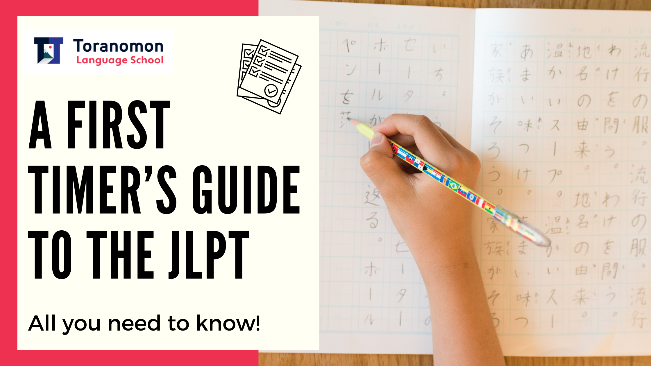 A First-Timer’s Guide to the JLPT - Toranomon Language School